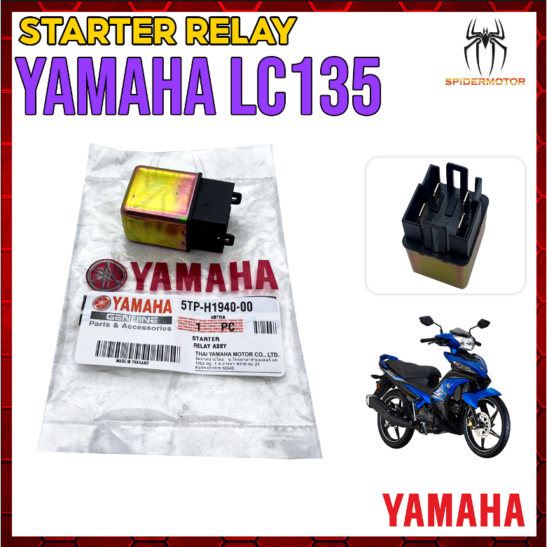 STARTER RELLAY YAMAHA Y15 V1 V2 / Y15ZR / LC135 / LC 135 / LAGENDA 110 ...