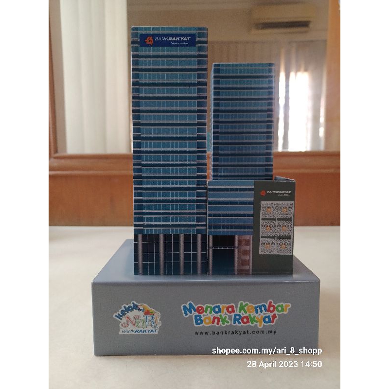 Menara Kembar Bank Rakyat Kelab Nuri Coin Bank / Tabung | Shopee Malaysia