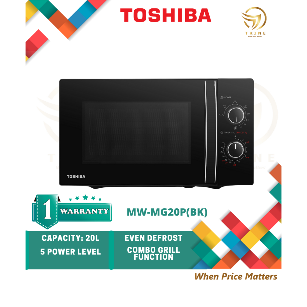 TOSHIBA MICROWAVE OVEN GRILL MW-MG20P(BK) 20L | Shopee Malaysia