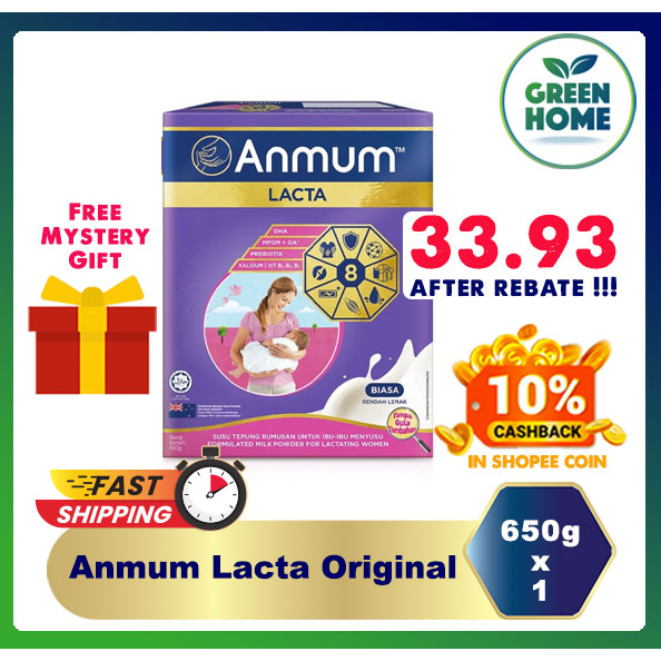 RM33.93 after rebate (Anmum Lacta Original 650g) | Shopee Malaysia