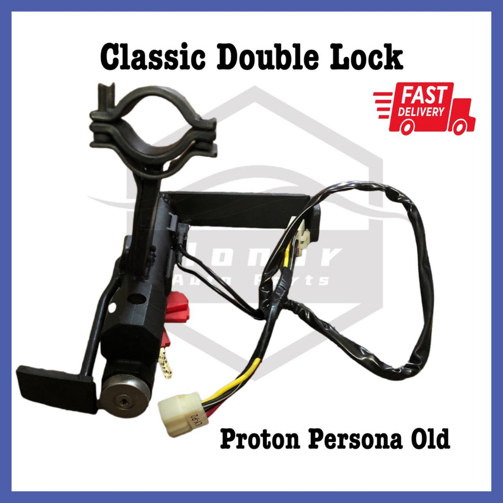 PROTON PERSONA OLD CLASSIC DOUBLE LOCK | Shopee Malaysia