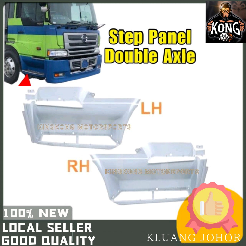 HINO PROFIA DOUBLE AXLE SIDE STEP LEFT RIGHT LORRY LORI FOOT STEP ...