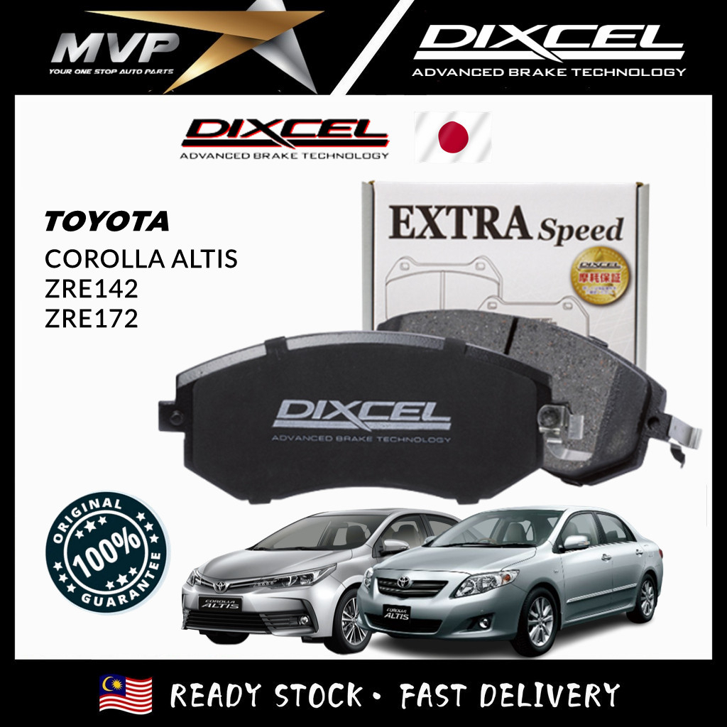 Toyota Corolla Altis ZRE142 ZRE172 Dixcel Type ES 600°C Degree Original ...