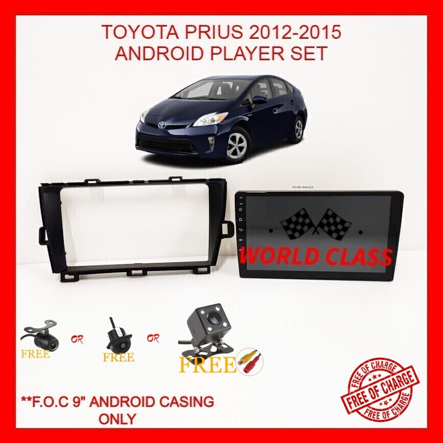 TOYOTA PRIUS 2012-2015 (SMALL) 9" ANDROID IPS PLAYER 2.5D WITH ( F.O.C ...