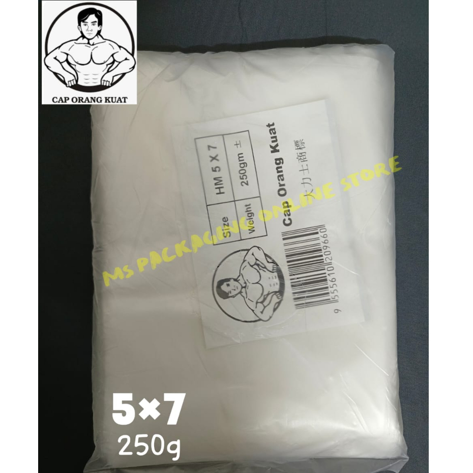 CAP ORANG KUAT Hm Bag [ 250gm±] / [ 300gm± ] Hdpe / Bungkus / Plastik ...