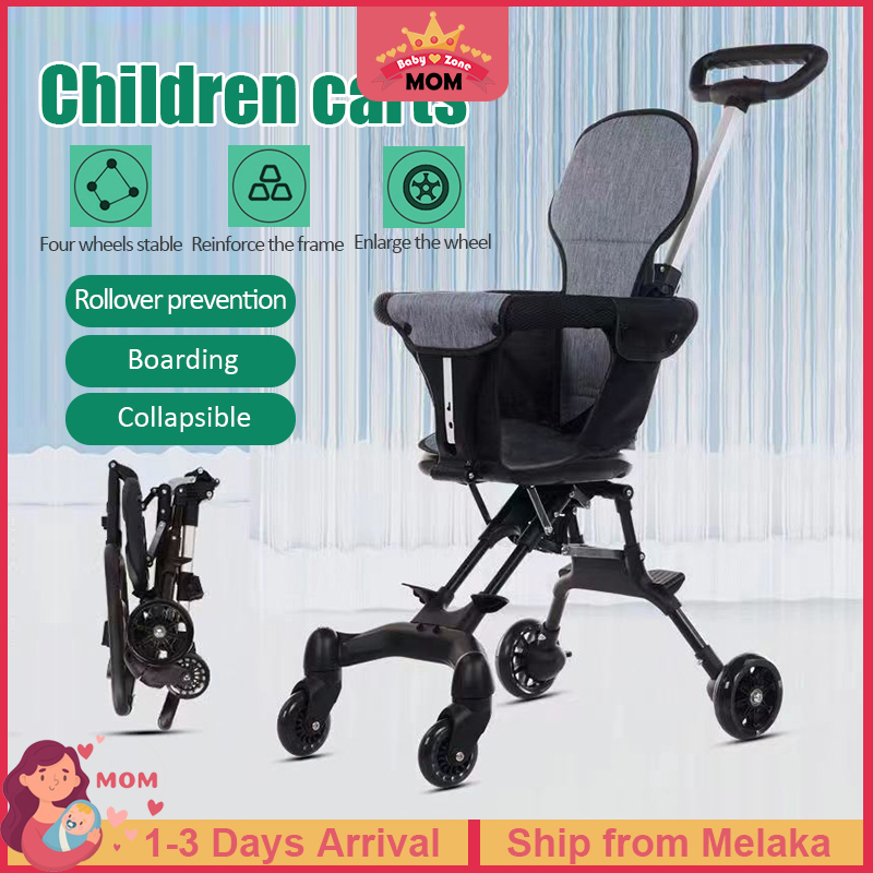 Portable Carry Baby stroller Foldable Ultra lightweight Baby Chair ...