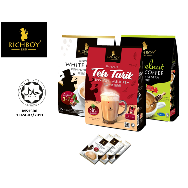 (O) [3 Packet Bundle] Richboy 3in1 Instant White Coffee,Hazelnut & Teh ...