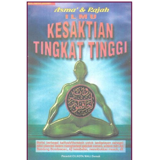 Asma & Rajah Ilmu Kesaktian Tingkat Tinggi | Religion | Shopee Malaysia