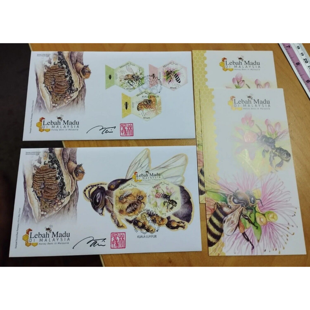Stamp Designer Autograph - Malaysia 2019 Honey Bees Lebah Madu MS & 3v ...