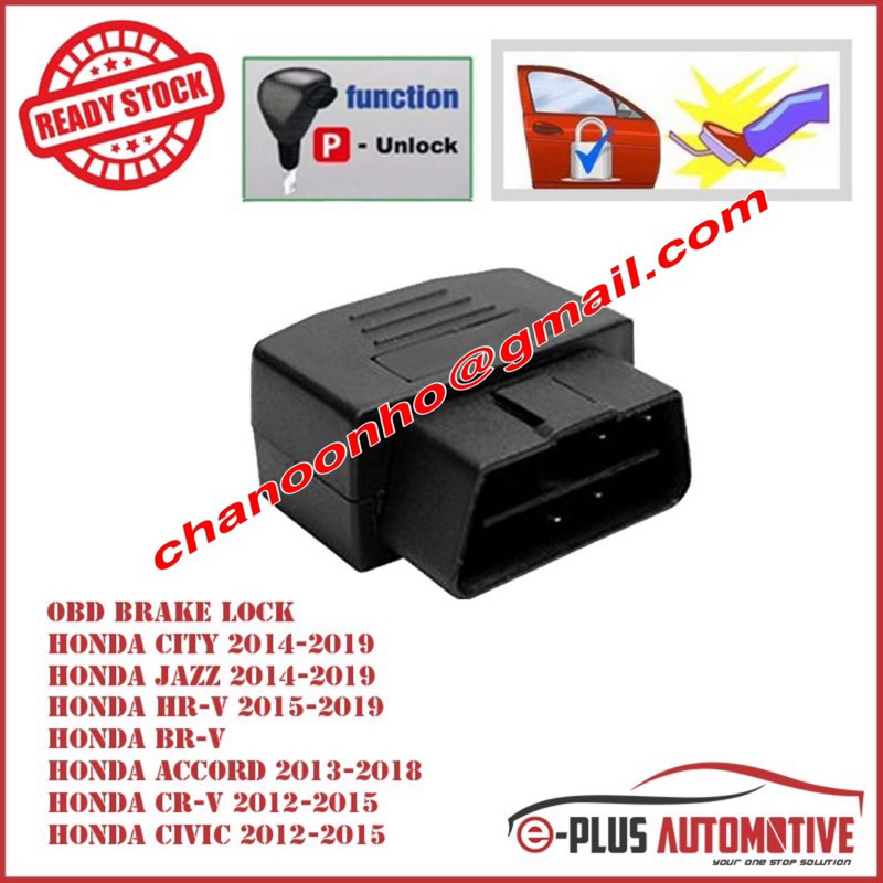 OBD Plug & Play Foot Brake Lock Auto Door Lock (Honda) Brv / Civic ...