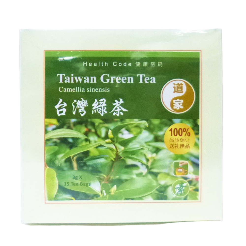 Taiwan Green Tea：Anti-aging 台湾绿茶：抗衰老 | Shopee Malaysia