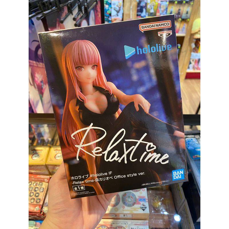 HOLOLIVE #HOLOLIVE IF -RELAX TIME-MORI CALLIOPE OFFICE STYLE VERSION | Shopee Malaysia