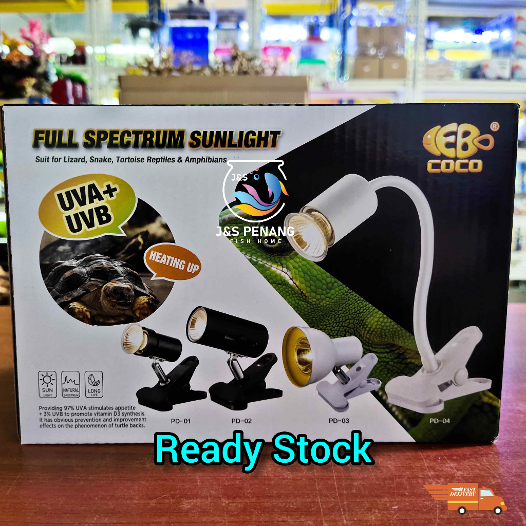 【Ready Stock】Coco Full Spectrum Sunlight UVA+UVB 25W – Turtle Light ...
