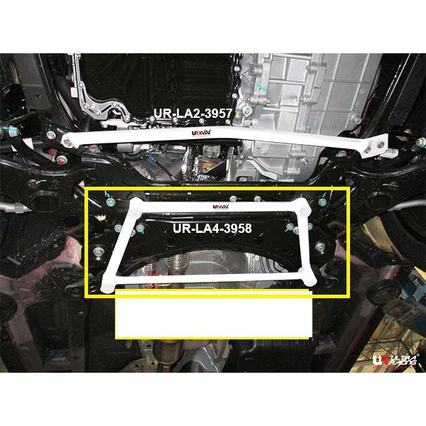 ULTRA RACING BAR ** PROTON X70 FRONT LOWER BAR UR-LA4-3958 ULTRA RACING ...