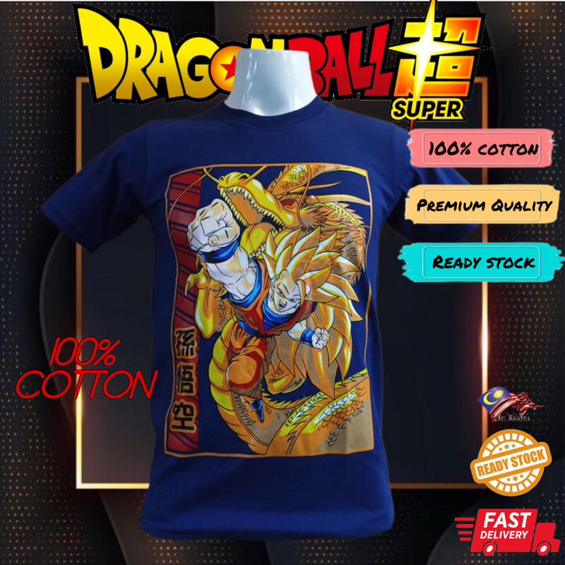 T-shirt Dragon Ball Super Guko /Japanese Anime 100% Cotton Kain Sejuk ...