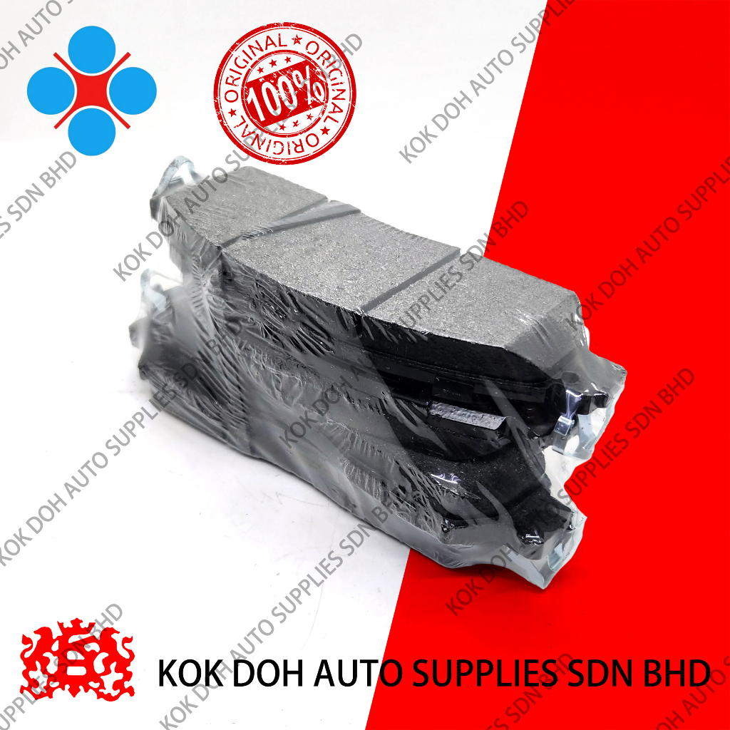 Pad Brek Cakera Hadapan/ Front Disc Brake Pad AUTO PLUS (Tan Chong ...