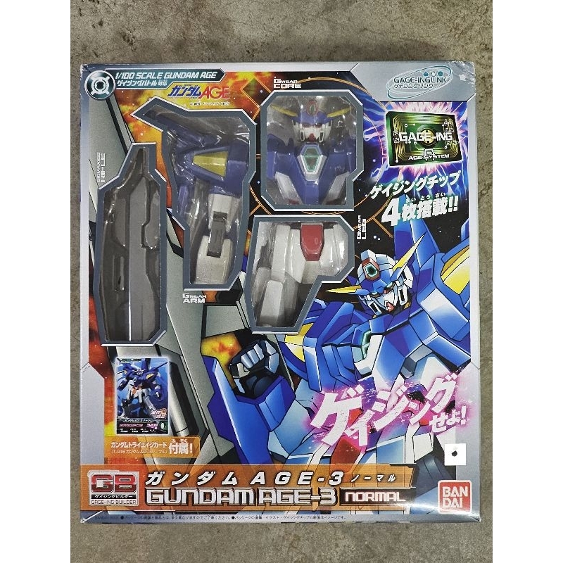 Gage-ing Builder 1/100 Gundam Age-3 Normal | Shopee Malaysia