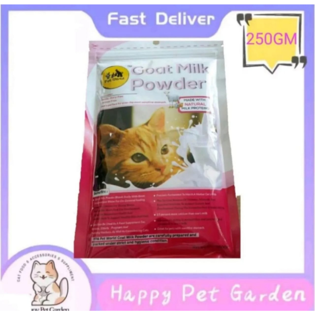 PET WORLD Goat Milk Powder(Susu Kambing )/Skim Milk Powder(Cow Cat Milk ...