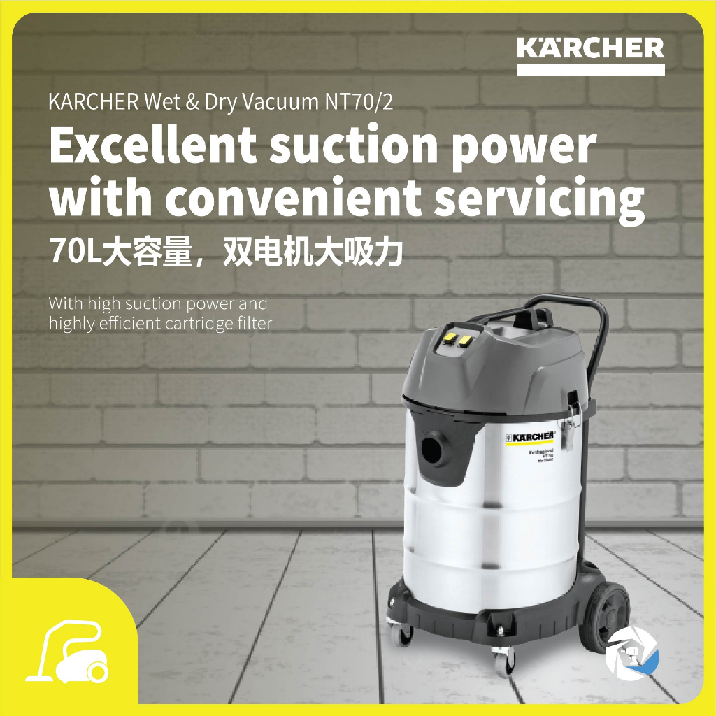 KARCHER NT70/2 ME CLASSIC PROFESSIONAL WET & DRY VACUUM 70 LITRE | DUAL MOTOR [ KARCHER VACUUM ...