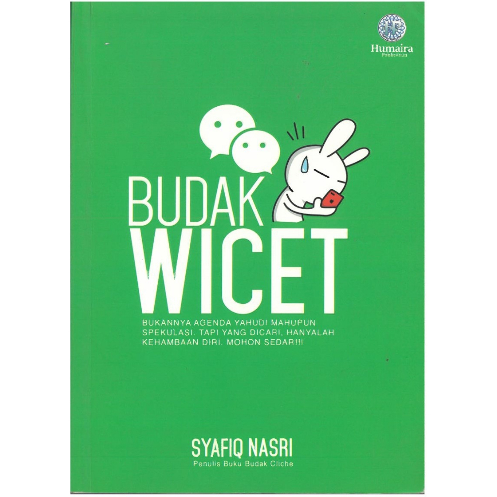 🔥🔥BUKU OFFER🔥🔥 BUDAK WICHET OLEH SYAFIQ NASRI (KONDISI BUKU LAMA) | Shopee Malaysia