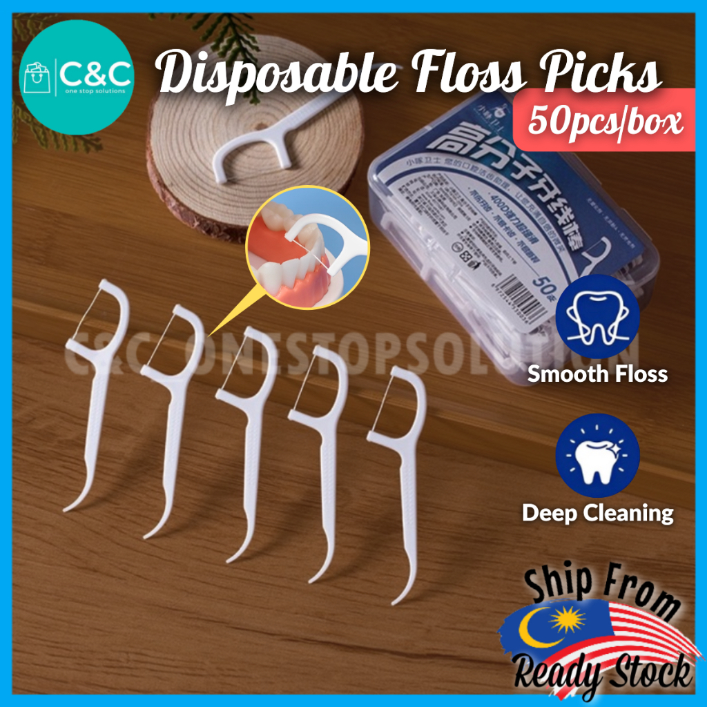 C&C 50pcs Disposable Dental Floss Picks Oral Care Toothpick Floss Teeth ...