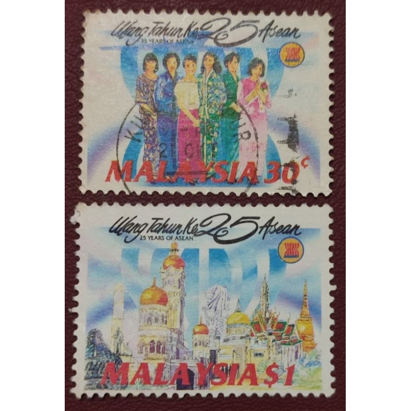 Setem Ulang Tahun Ke 25 ASEAN 1992 (2V shj) | Shopee Malaysia
