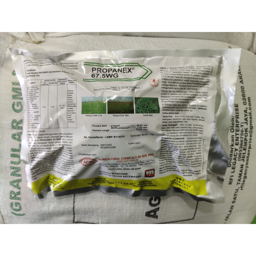 PROPANEX 67.5WG (1KG) propanil MCPA potassium Racun Rumput Padi ...