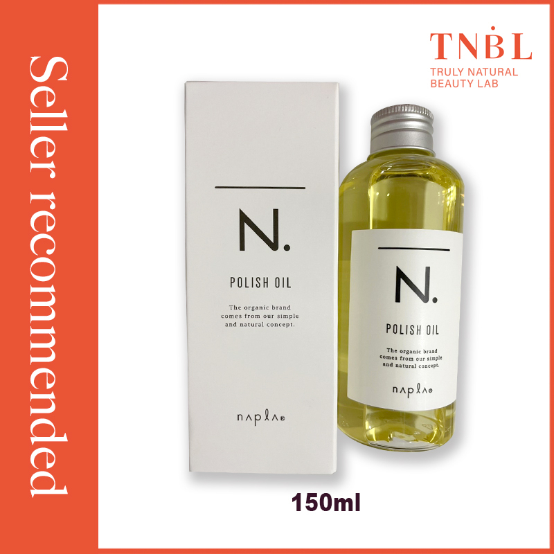 Napla N. Polish Oil Hair Styling 150ml/30ml | Shopee Malaysia