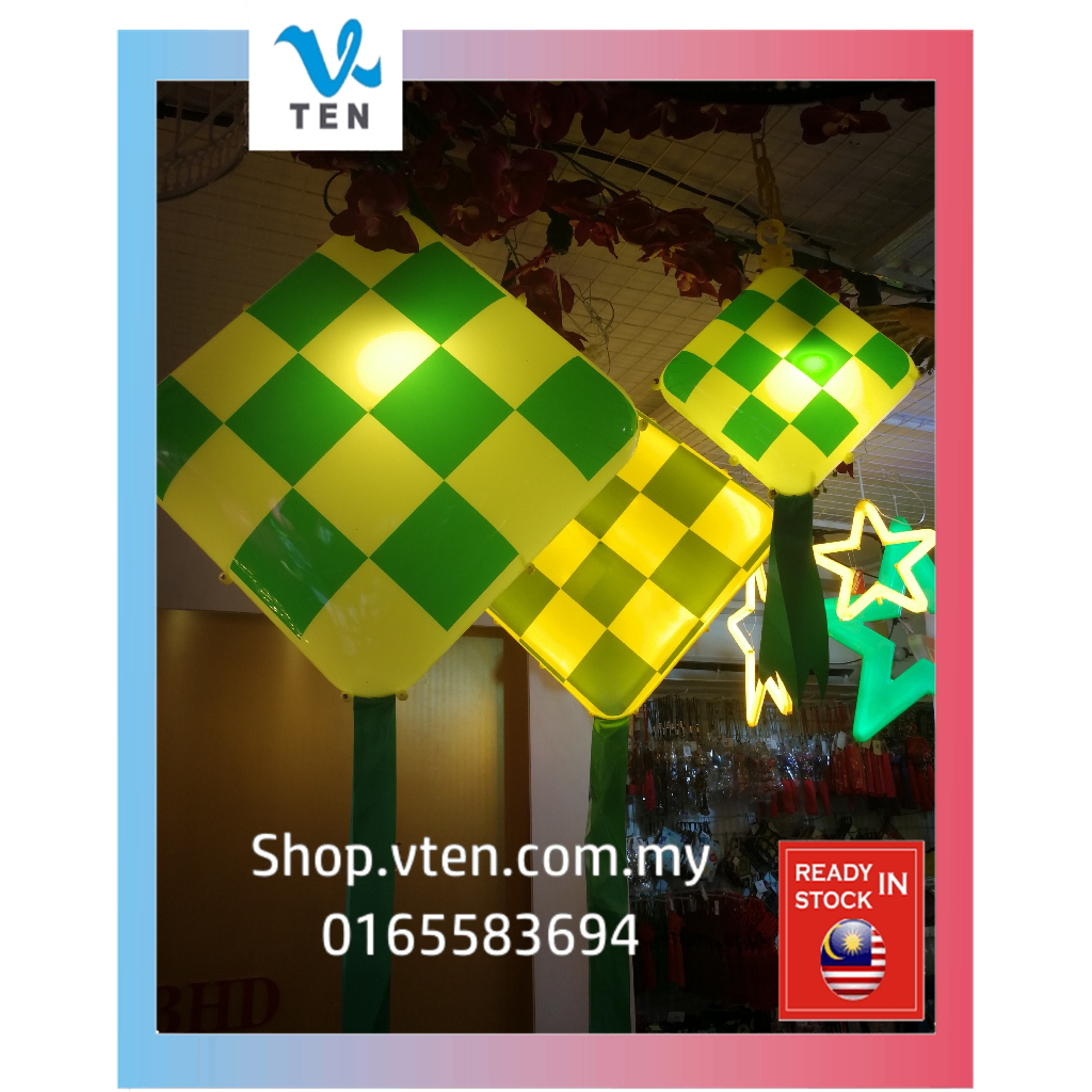 Ketupat Hiasan Raya/ Ketupat Hanging Decoration Lampu Ketupat Lampu ...