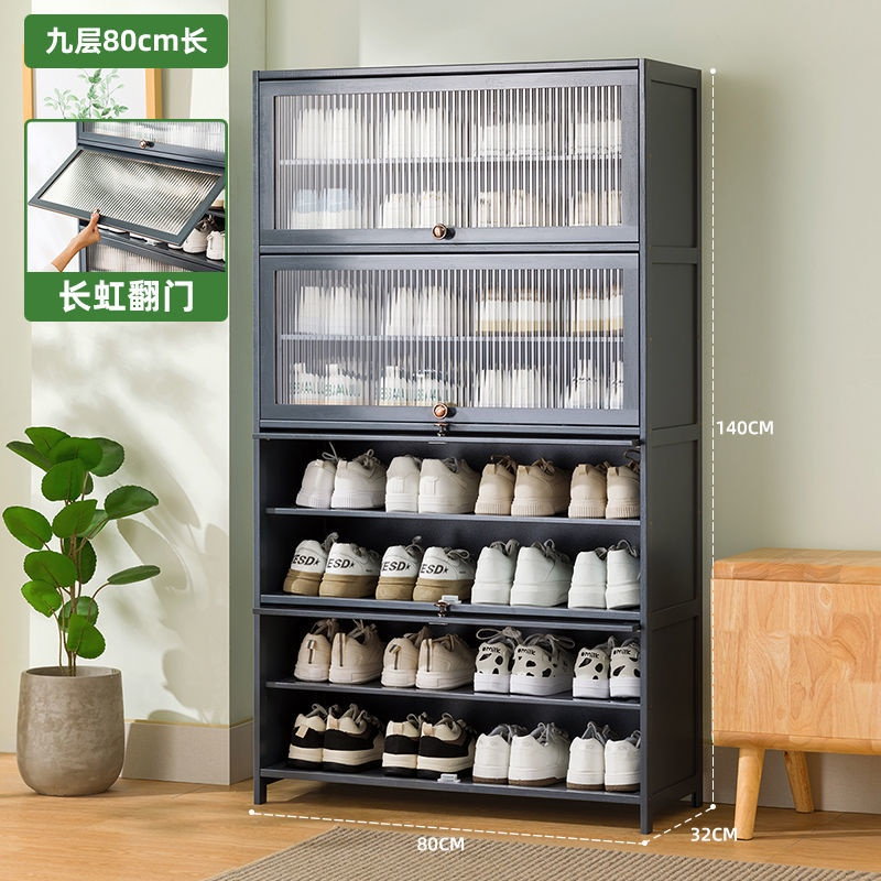 multi-layer dust-proof storage rack Large-capacity shoe cabinet Bamboo ...