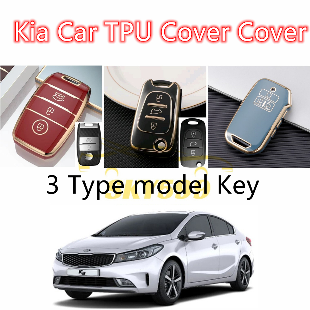 KIA Car Key Cover Chrome Reflection TPU Car Key Remote Casing Sarung ...