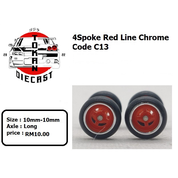 Tayar Getah 4Spoke Orange Line Chrome 8mm | Shopee Malaysia