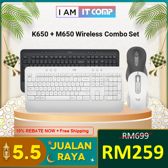 Logitech Signature K650 + M650 Wireless Combo Set with Palm Rest with ...