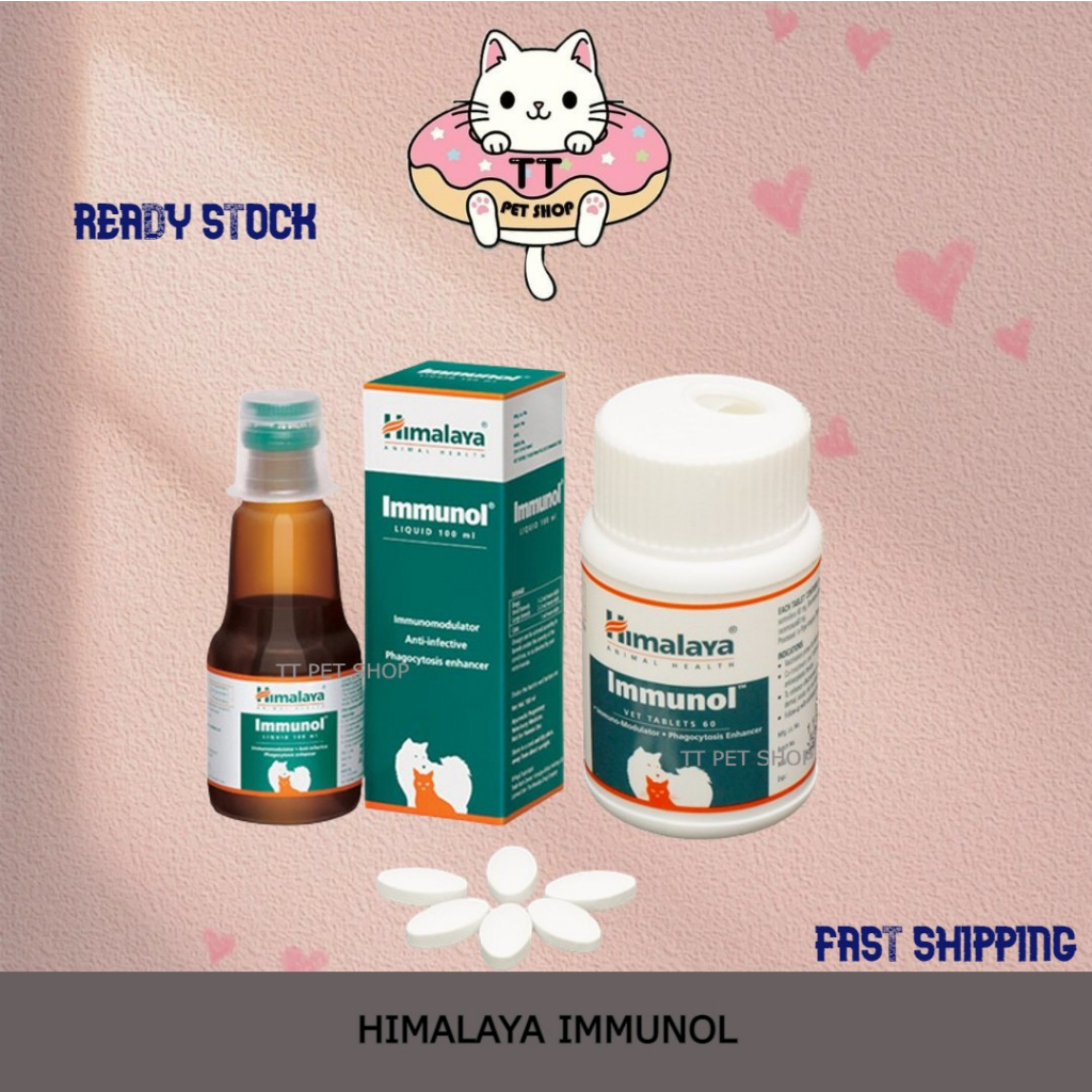 Himalaya Immunol Tablet or Liquid for cats & dogs (Immune Booster ...