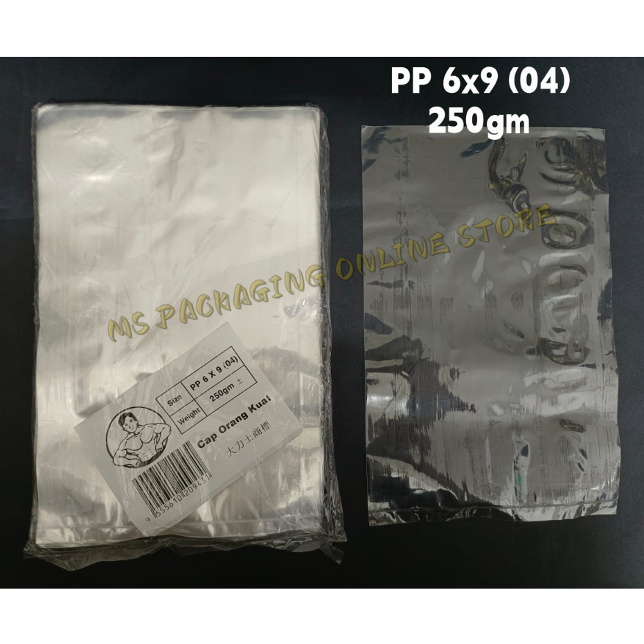 04 / 08 PP Plastic Bag / Transparent Plastic PP Flat Quality Clear Bag ...