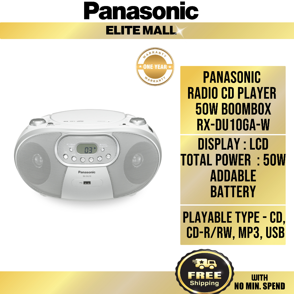 PANASONIC RX-DU10 RADIO CD PLAYER 50W BOOMBOX RX-DU10GA-W | Shopee Malaysia