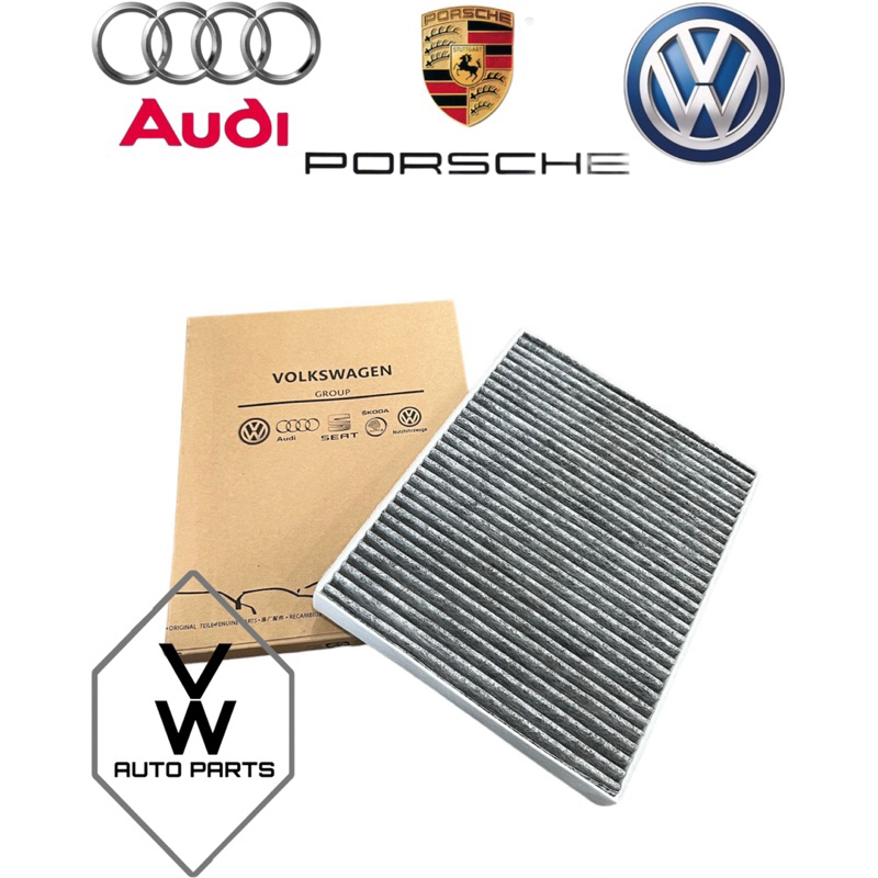 ( 100% ORIGINAL ) AUDI Q7 VOLKSWAGEN TOUAREG PORSCHE CAYENNE *CARBON ...
