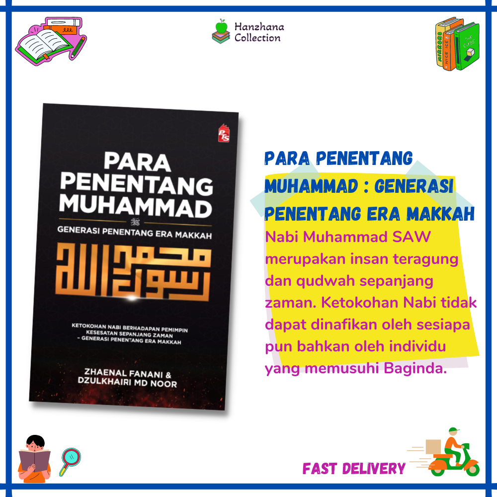 Buku Para Penentang Muhammad : Generasi Penentang Era Makkah by Zhaenal ...