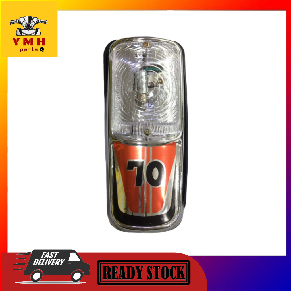 HONDA C70 POSITION LAMP | Shopee Malaysia