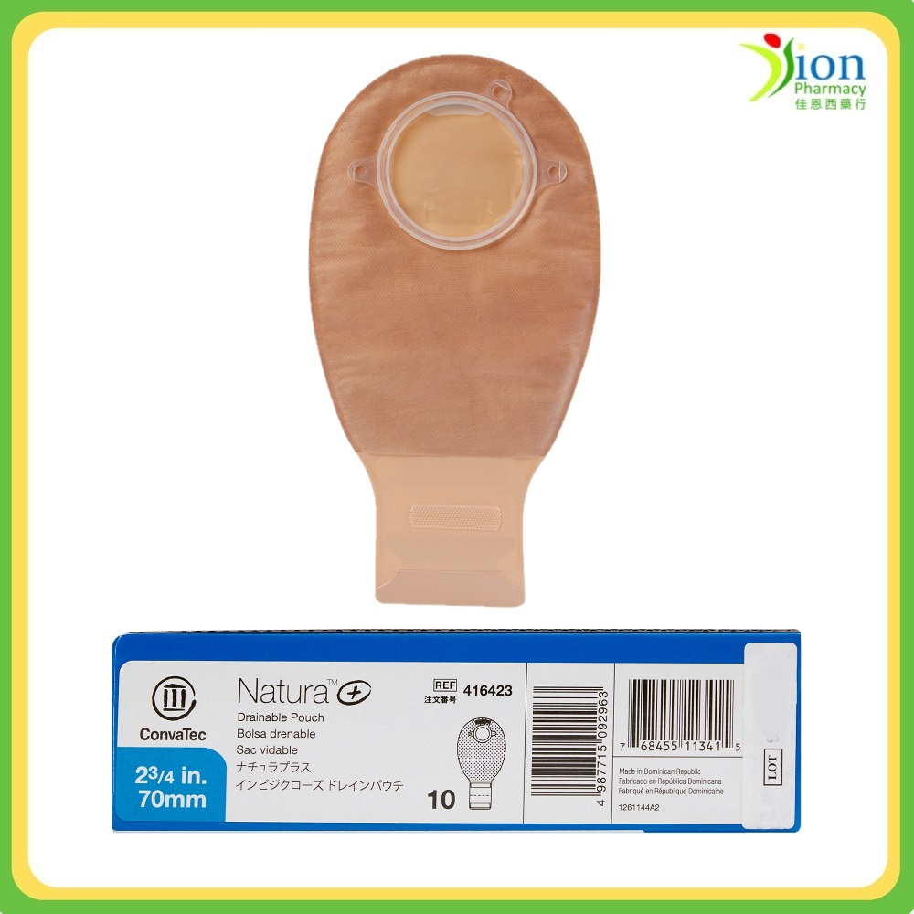 CONVATEC 416423 NATURA + DRAINABLE POUCH WITH FILTER & INVISICLOSE 70MM ...