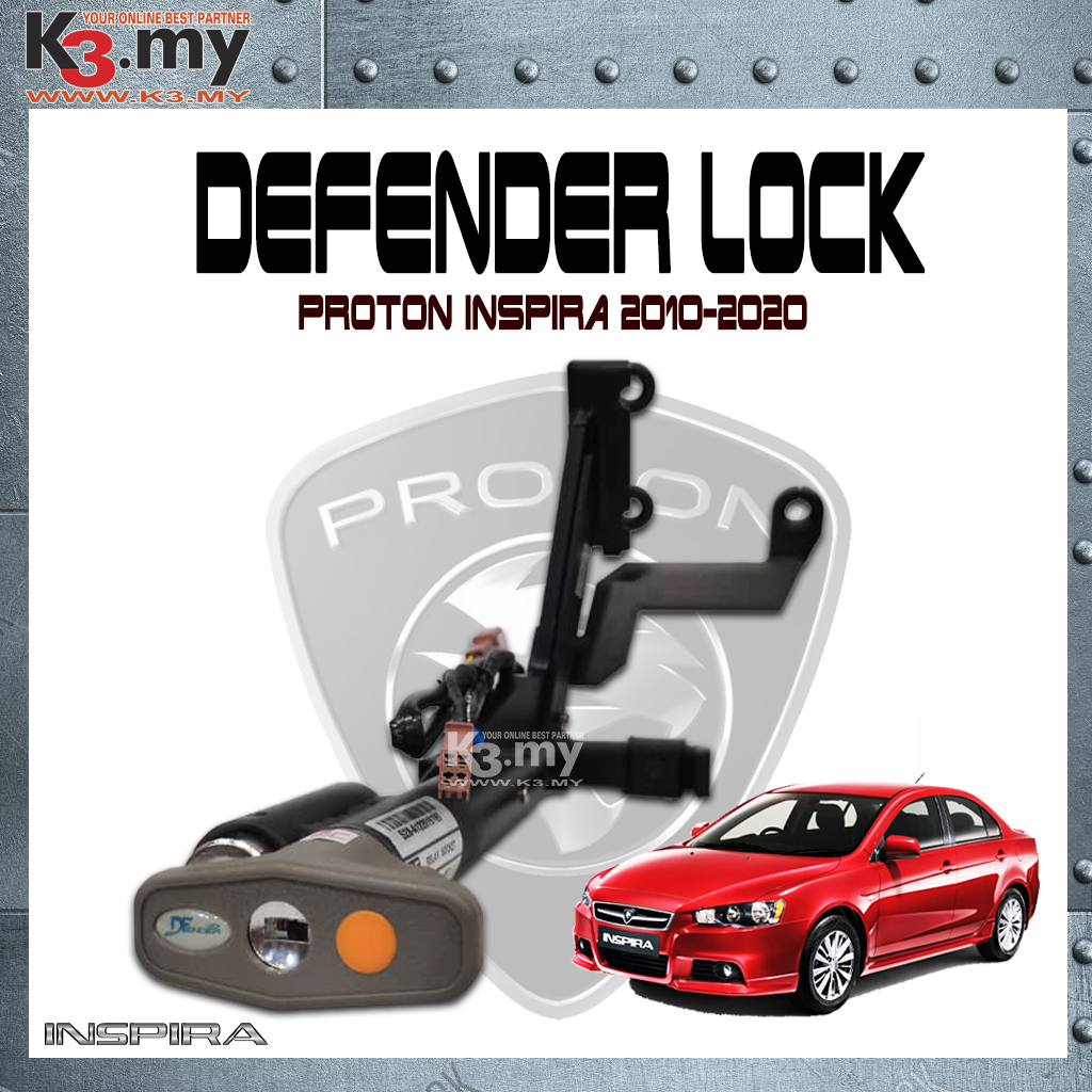 Proton Inspira 2010-2020 Start Defender Pedal Lock- Auto/Manual (Key ...