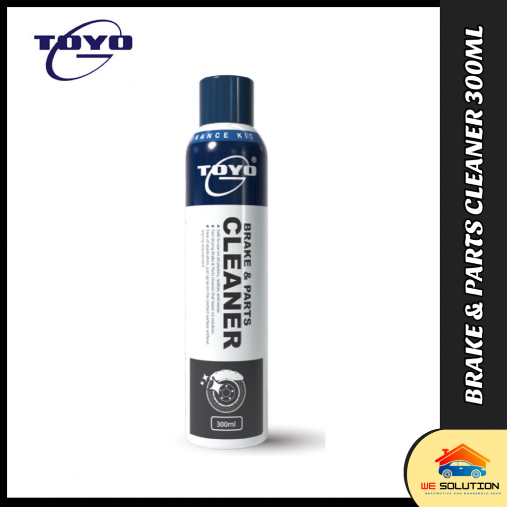 [WS] TOYO G Brake And Part Cleaner (300ML) | Shopee Malaysia
