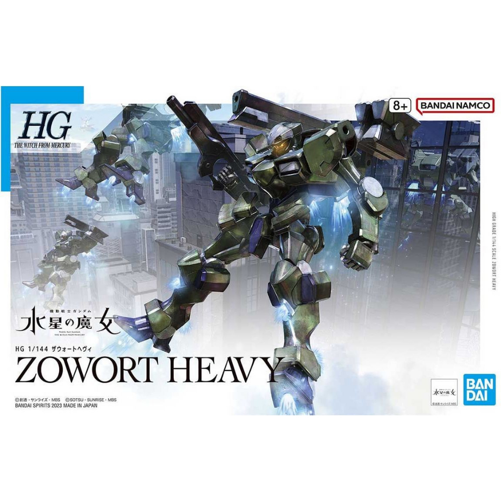 Bandai HG 1/144 Zowort Heavy Gunpla Model Kit | Shopee Malaysia