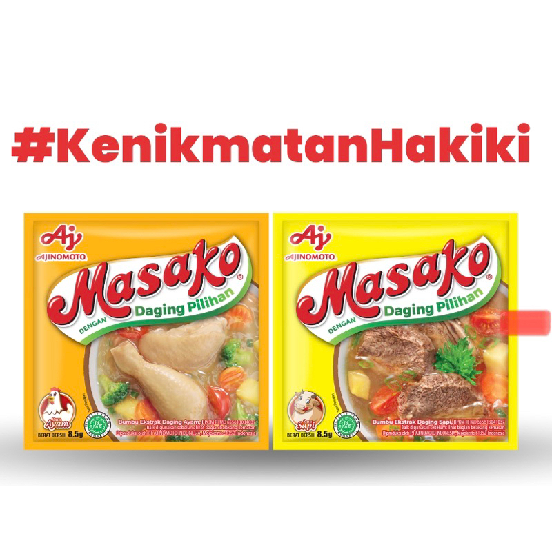 Masako Ayam / Sapi Renteng 8.5gram (12pcs) | Shopee Malaysia