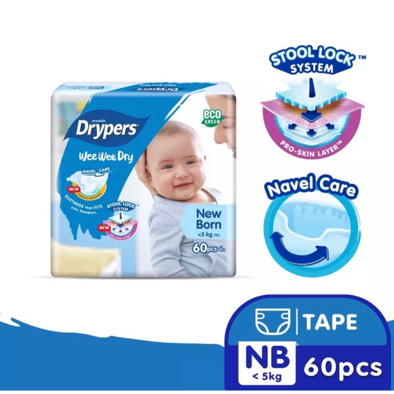 Drypers WeeWee Dry Newborn 60pcs Tape Diapers (Clear Stock) | Shopee ...