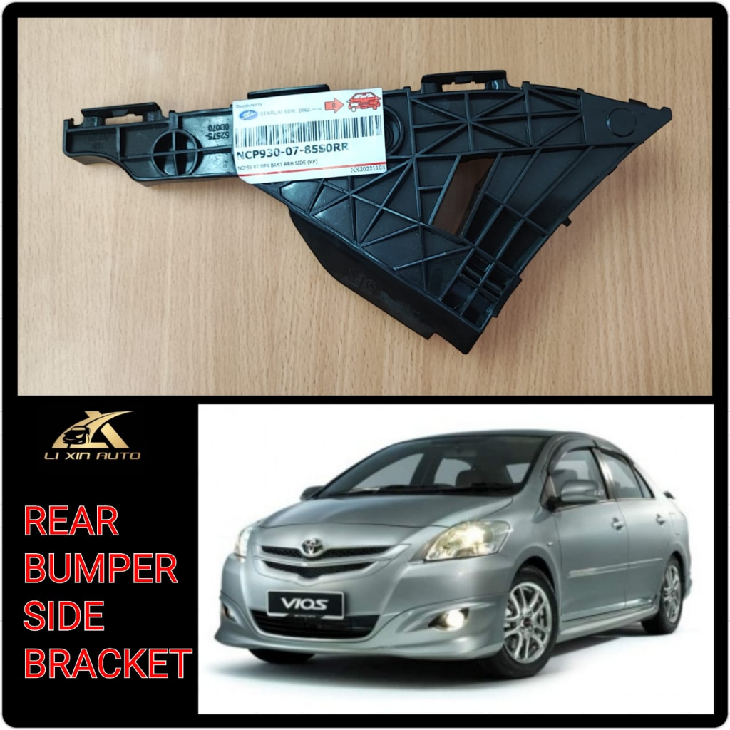 TOYOTA VIOS NCP93 2007-2012 REAR BUMPER SIDE BRACKET CLIP ( BIG ...