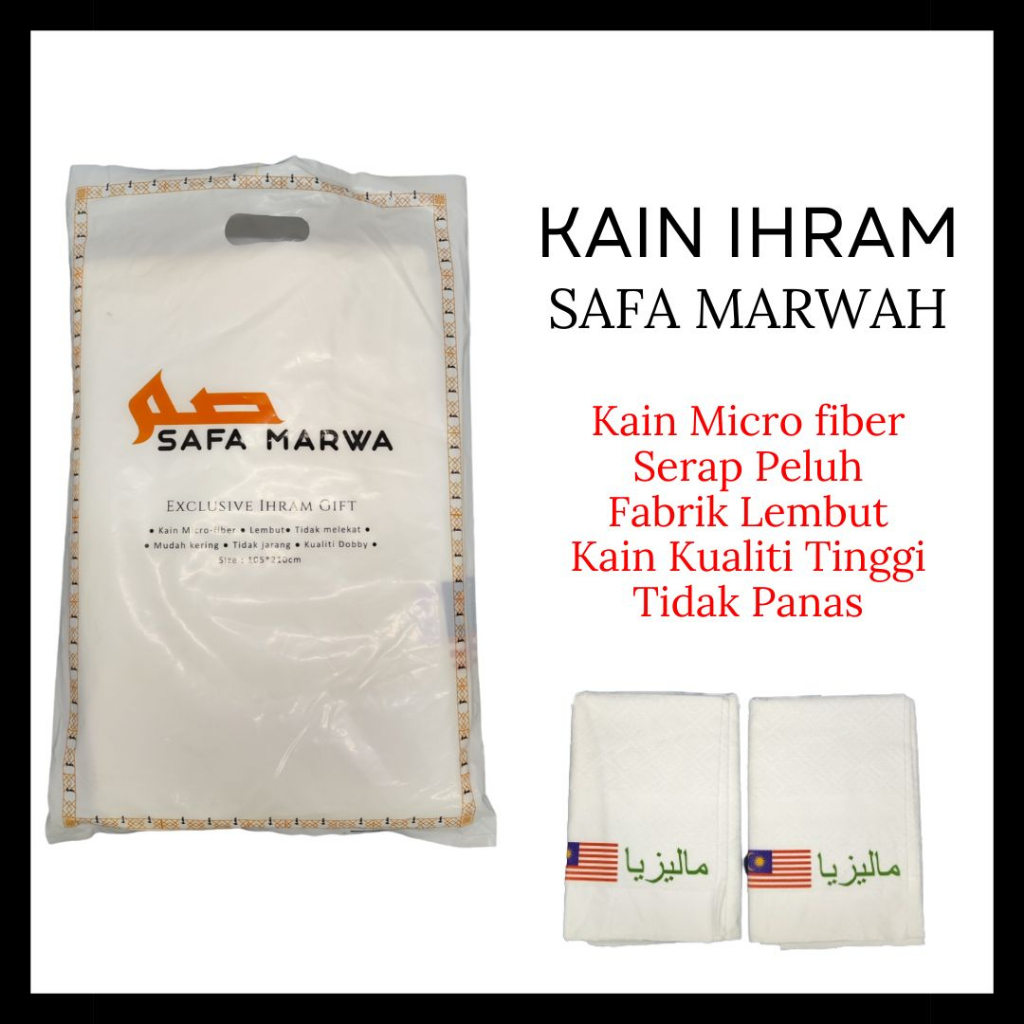 Kain Ihram Dan Tali Pinggan By SAFA MARWAH Micro Fiber Kain Lembut Dan ...