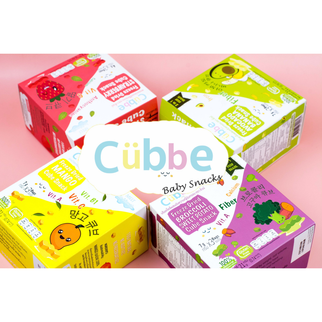 Cubbe Baby Snack Freeze Dried Fruits &Vegetables | Shopee Malaysia