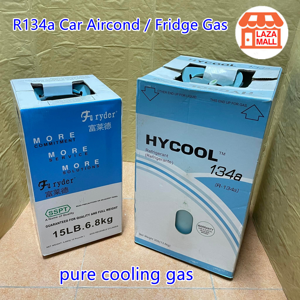 HYCOOL REFRIGERANT R134A GAS CAR AIRCOND/ FRIDGE COMPRESSOR REFILL GAS 汽车冷气 / 冰箱 / 煤气体 GAS ...