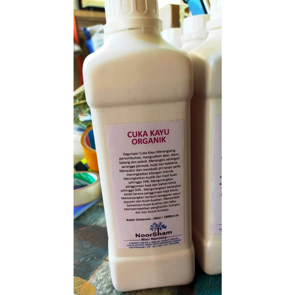 Pati Cuka Kayu Organik / Organic Wood Vinegar | Shopee Malaysia